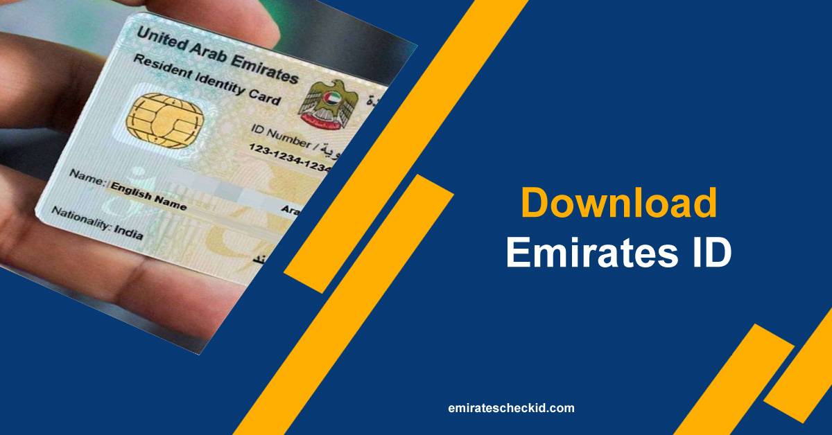 How to Download Emirates ID Online?