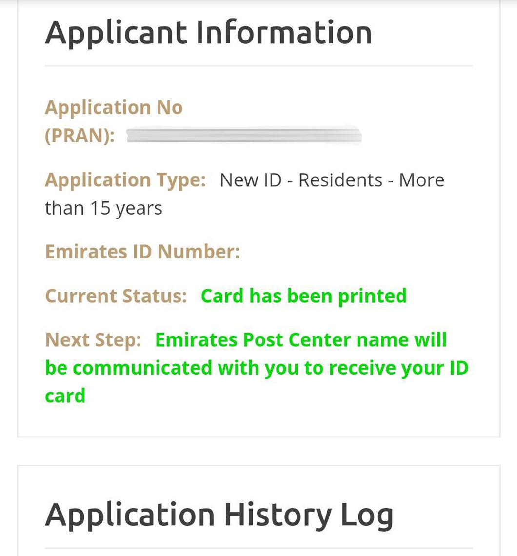 Track Your Emirates ID Status with Official UAE Government Information