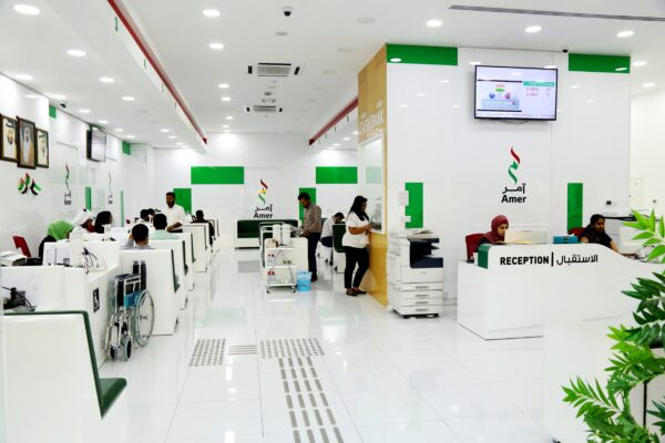 Typing Centers Near Me in Dubai – List of the Best Centers in Dubai