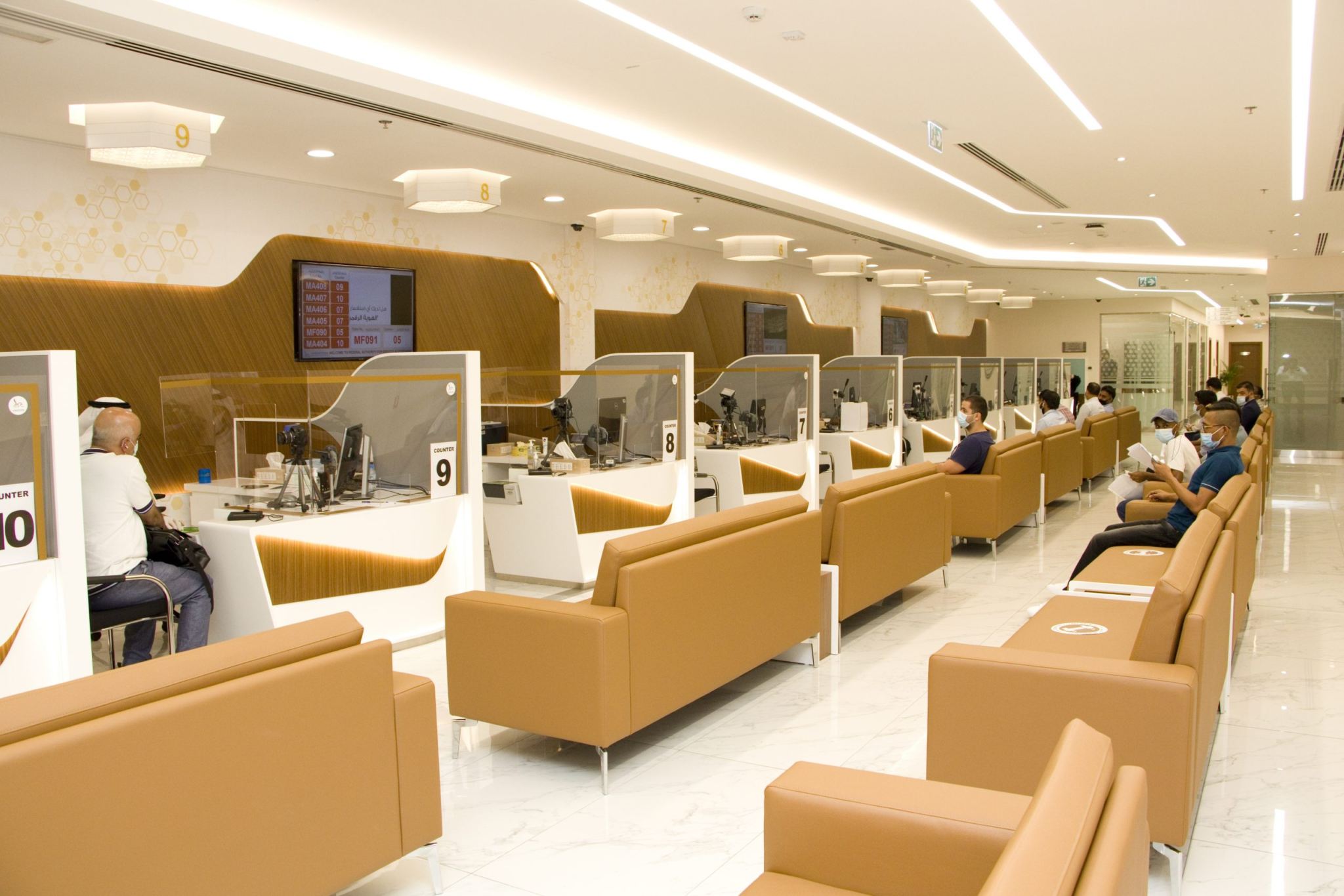 Ghazal Mall Emirates ID Centre: Services, Contact Number and Location