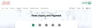 Emirates ID Fine Check Online in 2 Minutes