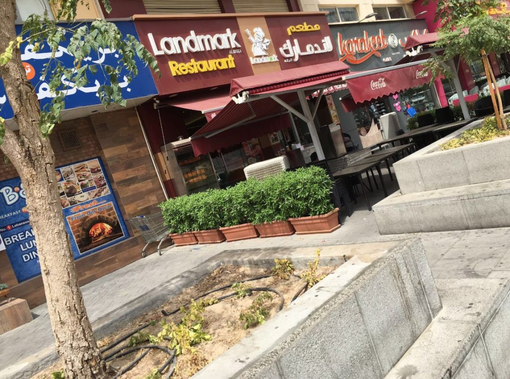 The latest Landmark Restaurant Al Rigga: Explore it i n 2025